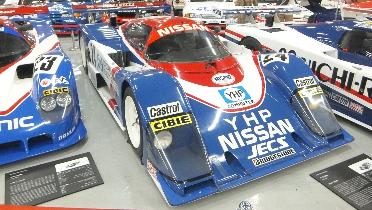 Nissan Group.C Prototype Racingcar: scan19xx