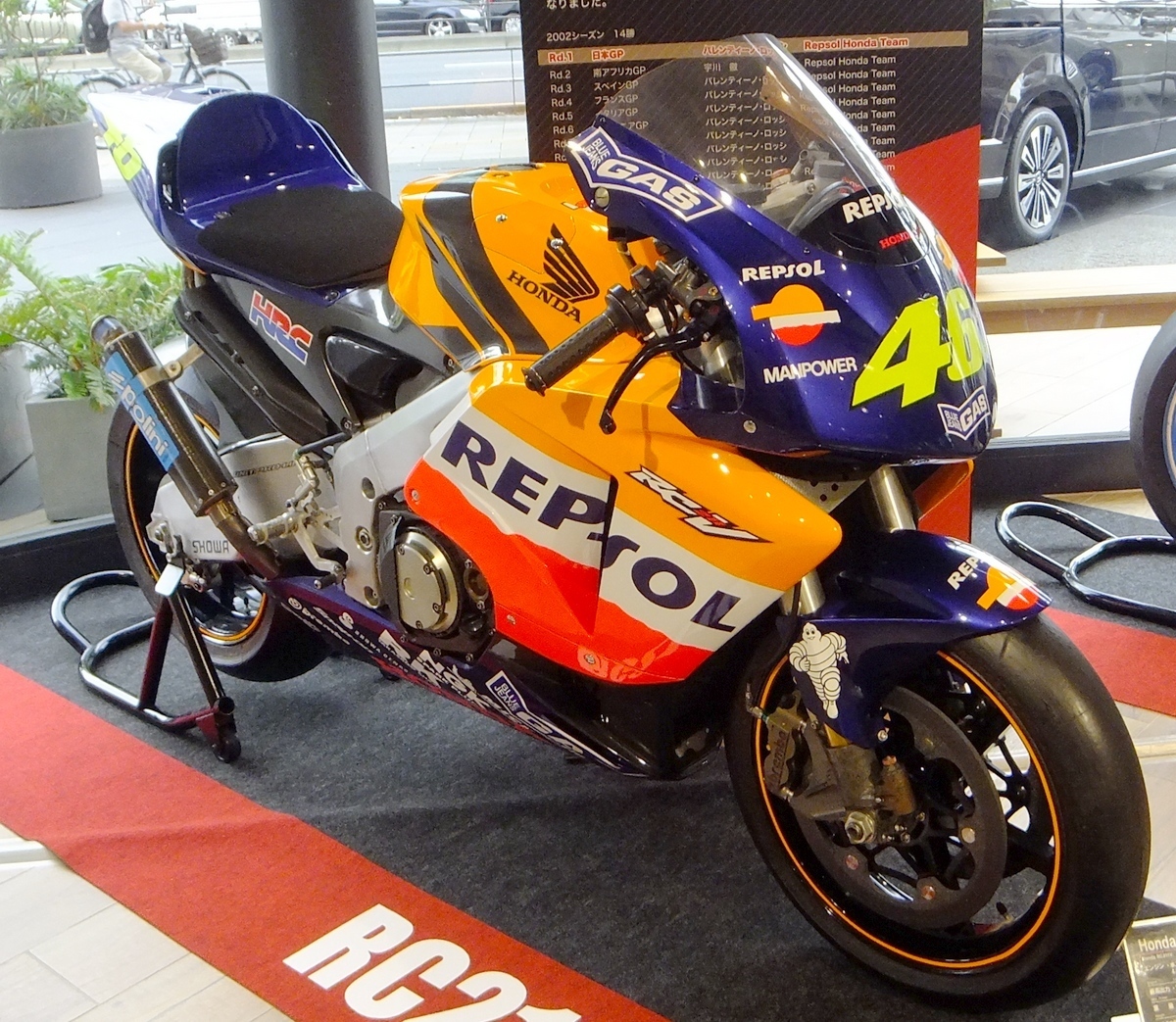 2002 REPSOL Honda RC211V Valentino Rossi: scan19xx